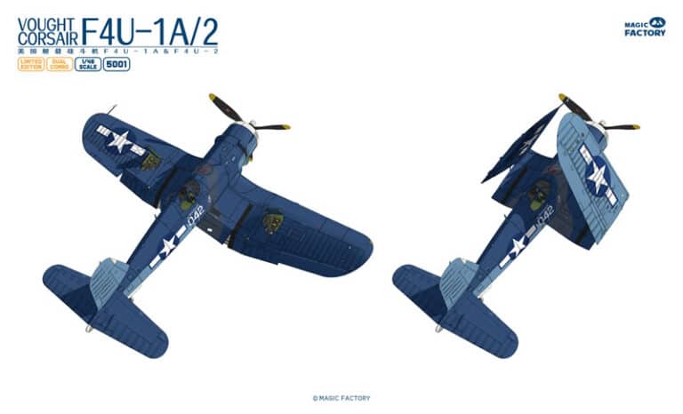Magic Factory to Release Limited Edition F4U-1A/2 Corsair Model Kit ...