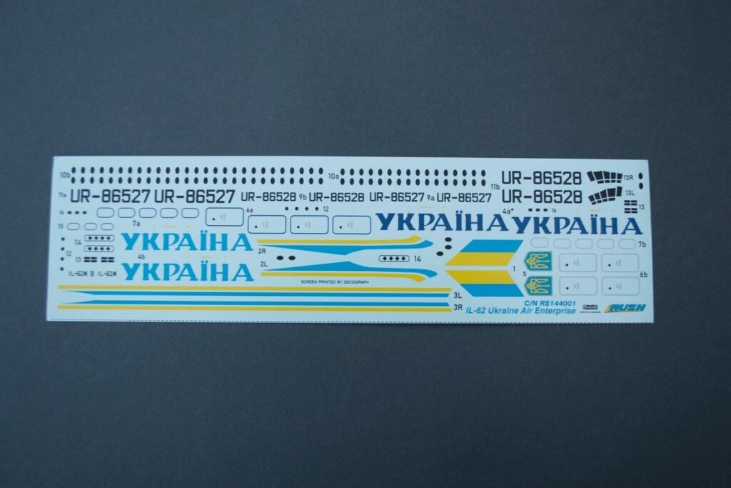 Ilyushin IL-62 Released – Hobbyzero