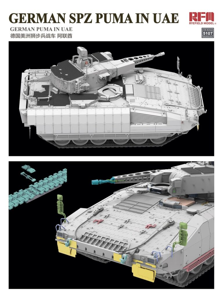 RFM German SPz Puma in UAE – Hobbyzero