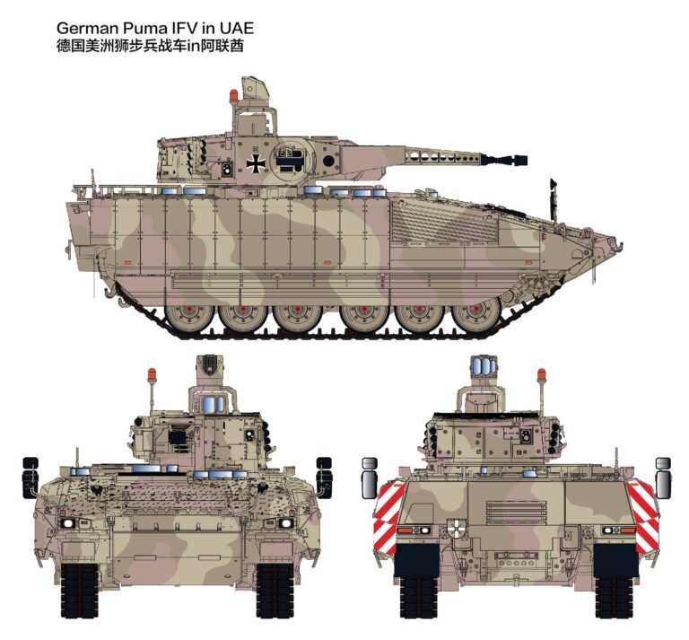 RFM German SPz Puma in UAE – Hobbyzero