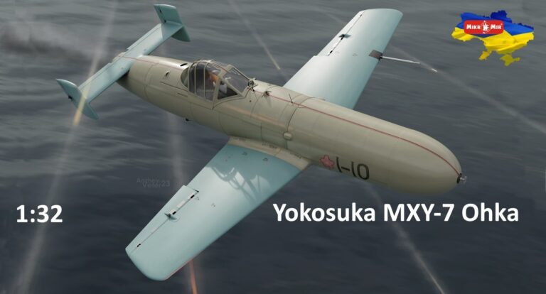 MikroMir Yokosuka MXY-7 Ohka First Sprues – Hobbyzero