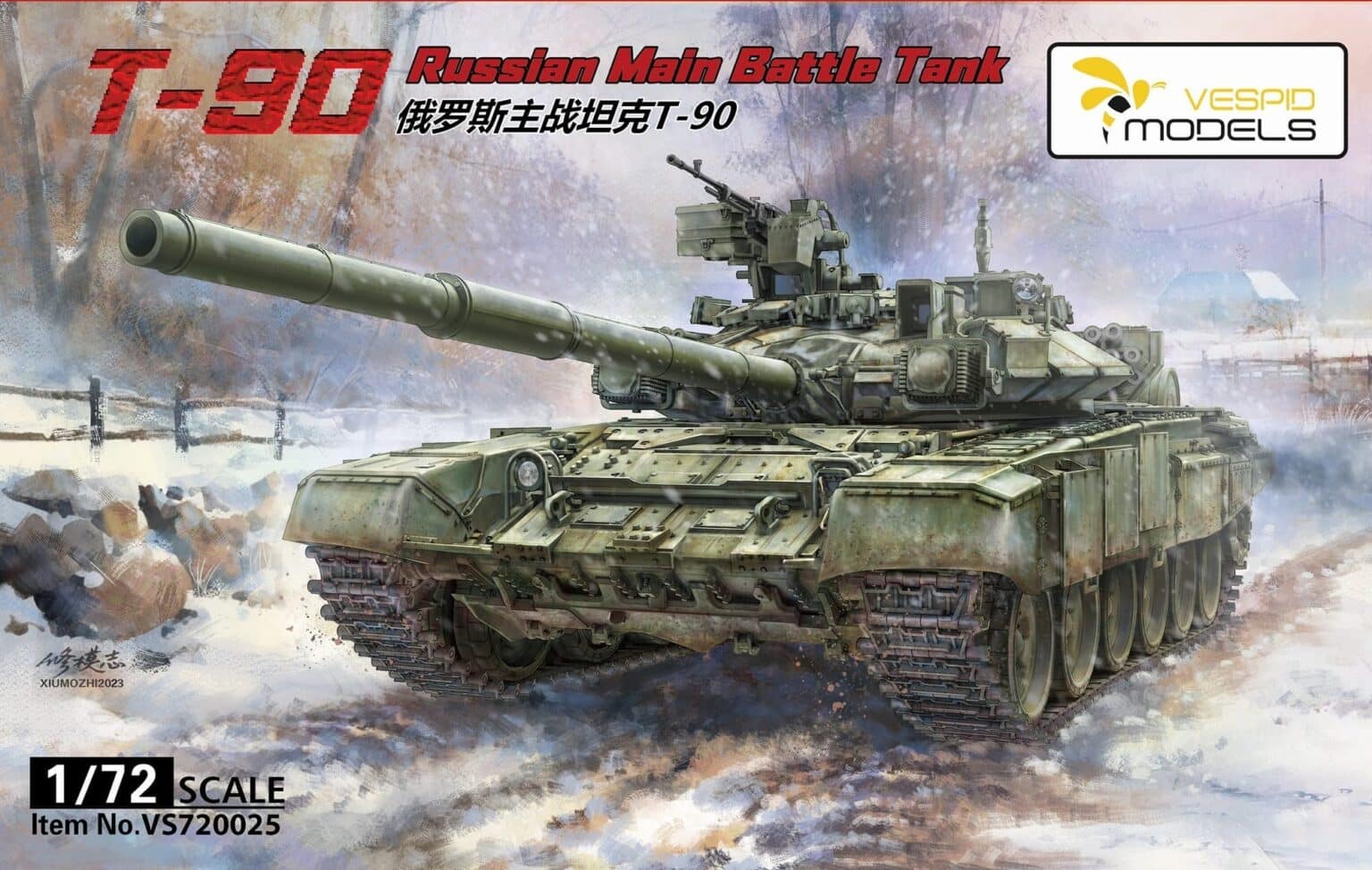 Vespid: T-90 MBT – Hobbyzero
