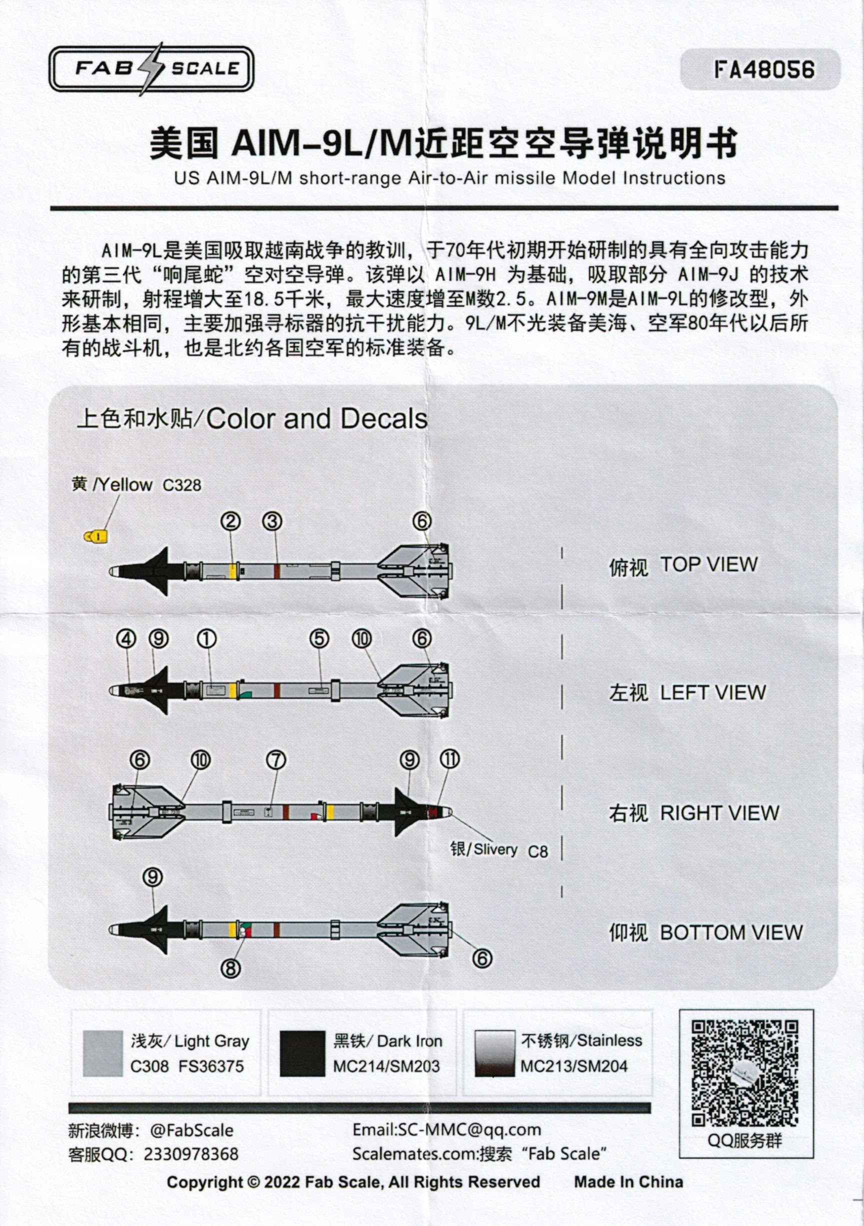 3D-Printed Aircraft Missiles in 1/48th scale from FAB Scale – Hobbyzero