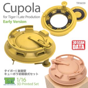 T-Rex: 1/16 Tiger/KingTiger cupola sets – Hobbyzero