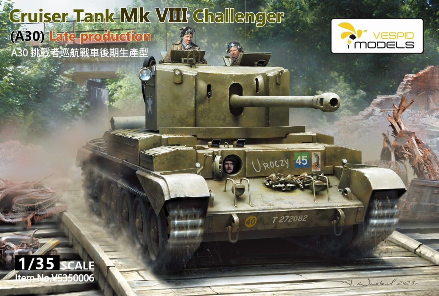 Vespid: 1/35 Cruiser Mk VIII Challenger, and 1/72 KF51 Panther – Hobbyzero