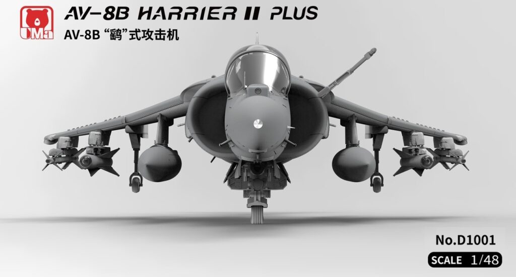 AV-8B Harrier II Renders – Hobbyzero