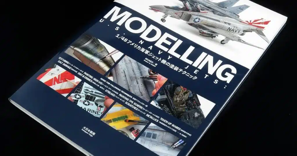 News Archives – Hobbyzero