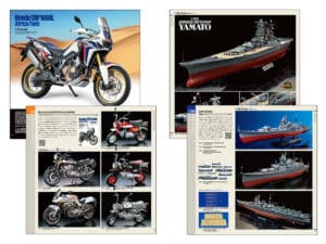 Tamiya Catalog 2025 – Hobbyzero