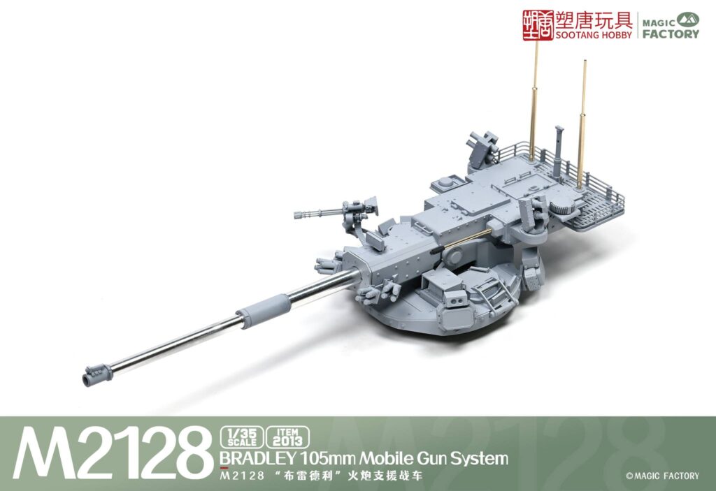Magic Factory Unleashes the "What If" M2128 Bradley 105mm Mobile Gun ...