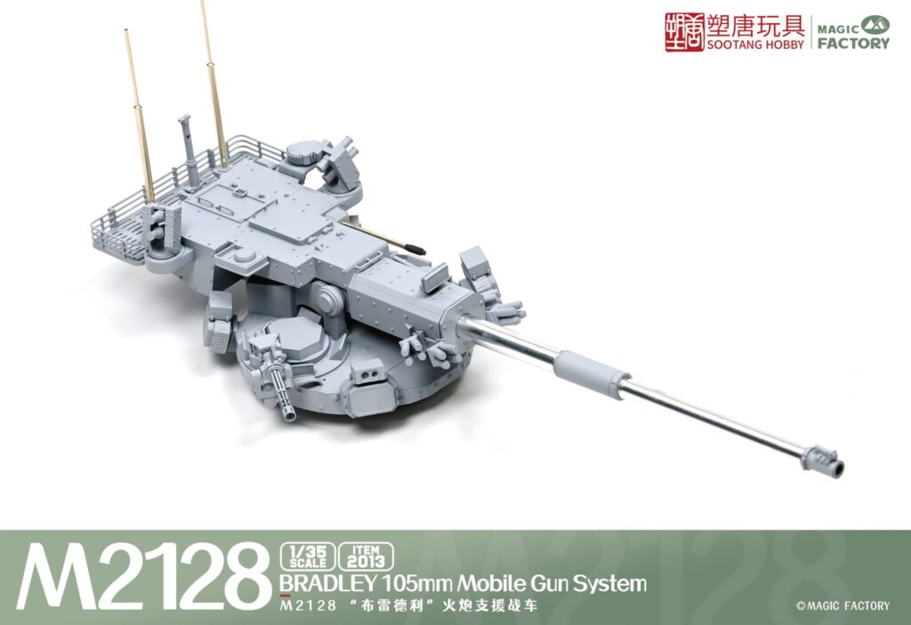 Magic Factory Unleashes the "What If" M2128 Bradley 105mm Mobile Gun ...