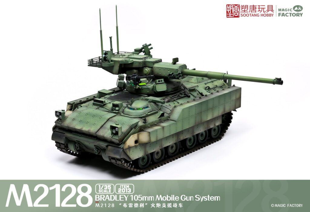 Magic Factory Unleashes the "What If" M2128 Bradley 105mm Mobile Gun ...