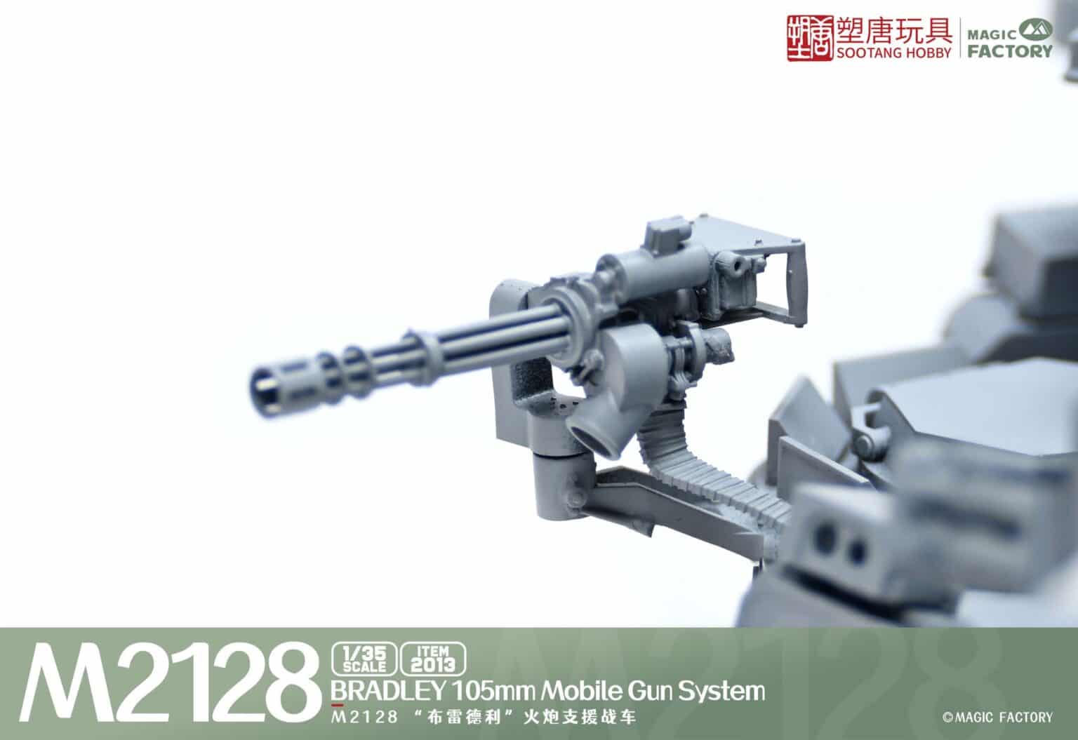 Magic Factory Unleashes the "What If" M2128 Bradley 105mm Mobile Gun ...